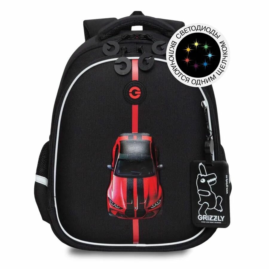 Рюкзак школьный для мальчика GRIZZLY 36*28*20см, формованный, led-подсветка, анатомическая спинка (RAz-687-1/2)