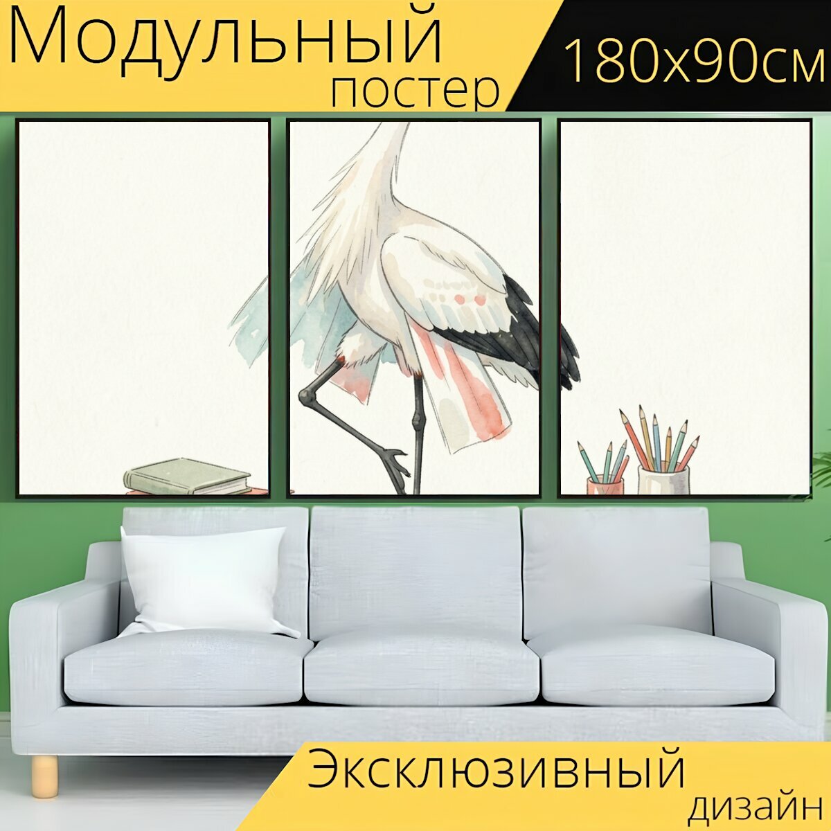 Модульный постер "Аист за рабочим столом. Нежная акварельная композиция с белой птицей с оранжевым клювом у деревянной поверхности." 180 x 90 см. для интерьера на стену в тубусе