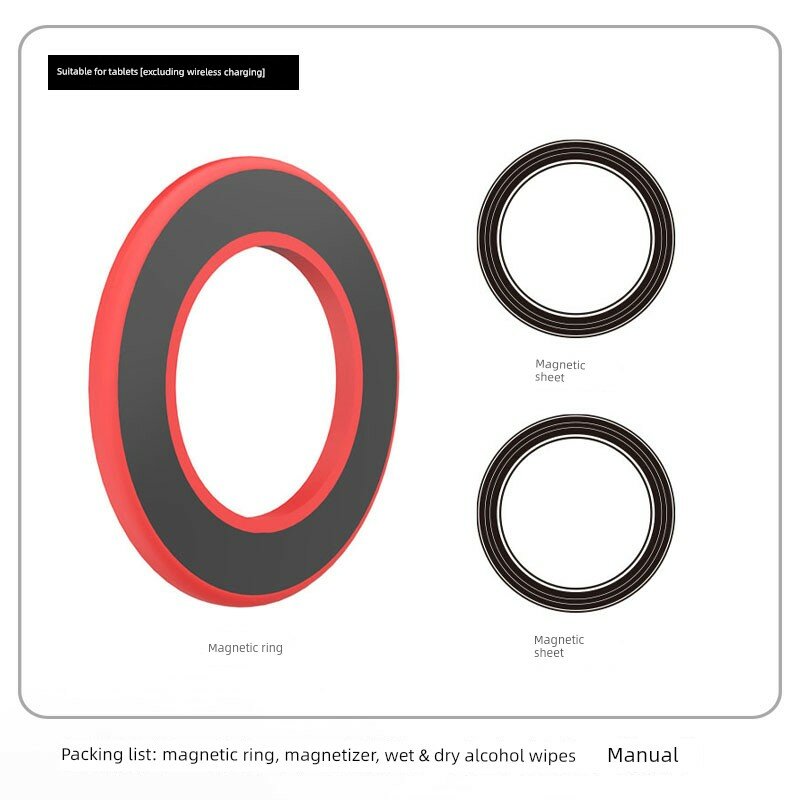 Магнитная подставка для планшета с беспроводной зарядкой, красная кромка и черный фон для iPad и планшетов, тонкая