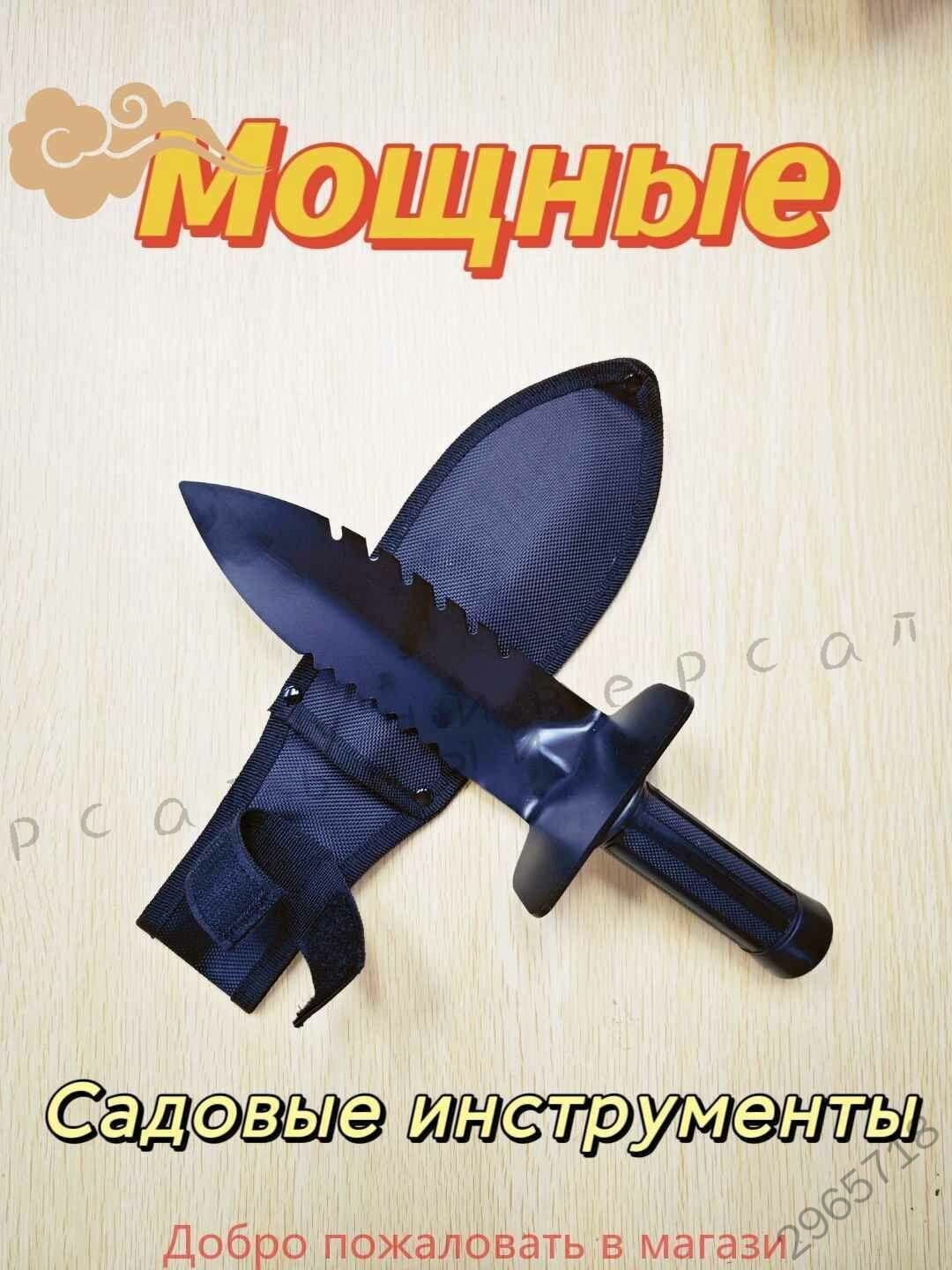 Поисковые драги
