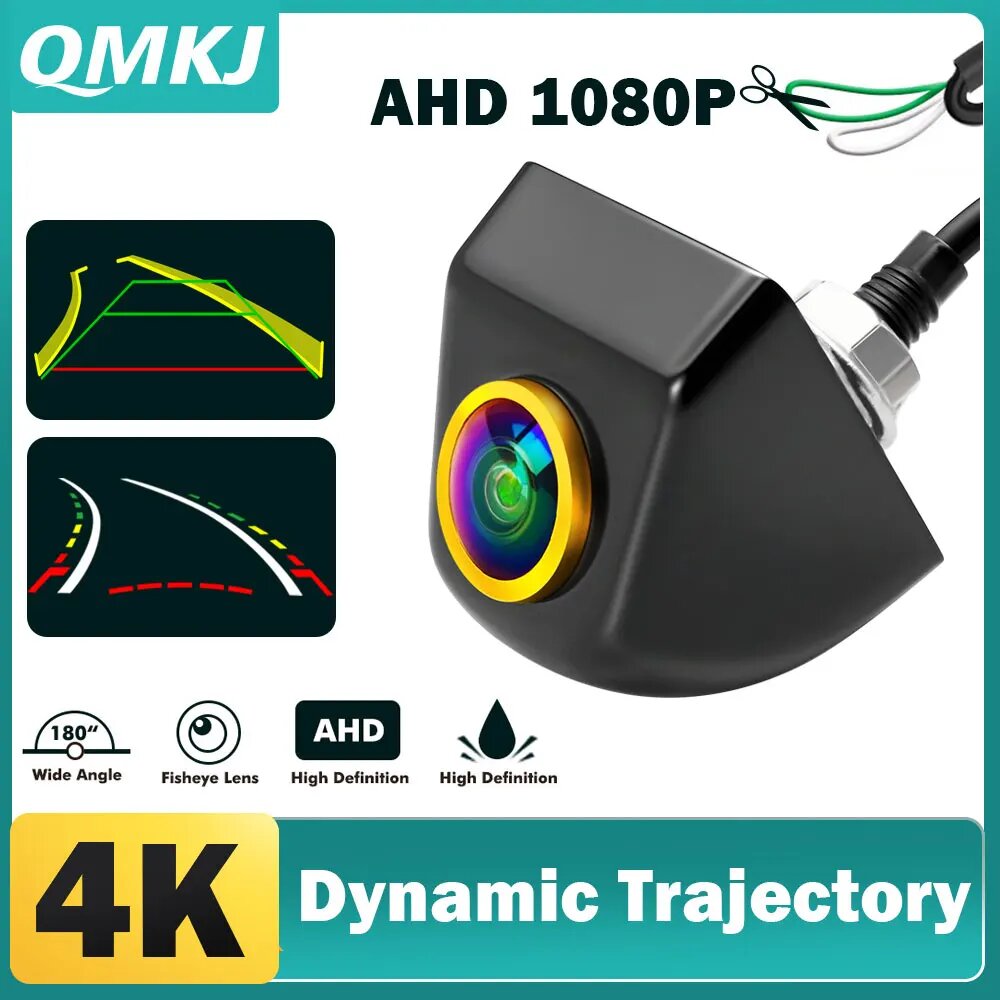 Камера заднего вида AHD 1080P с динамической траекторией и линиями для парковки, камера заднего хода для Android-мониторов