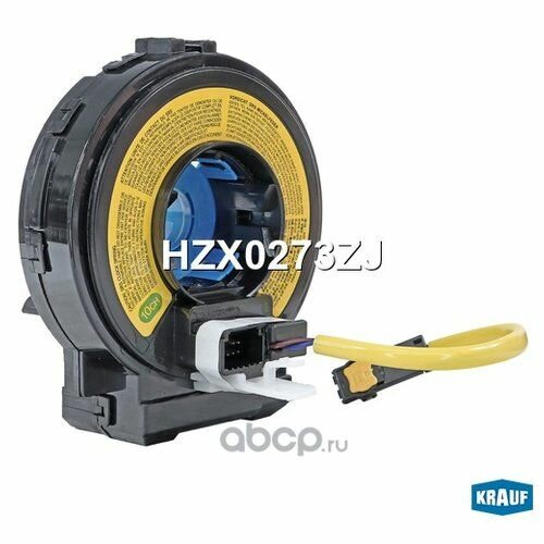 Контактная группа подушки безопасности Krauf HZX0273ZJ