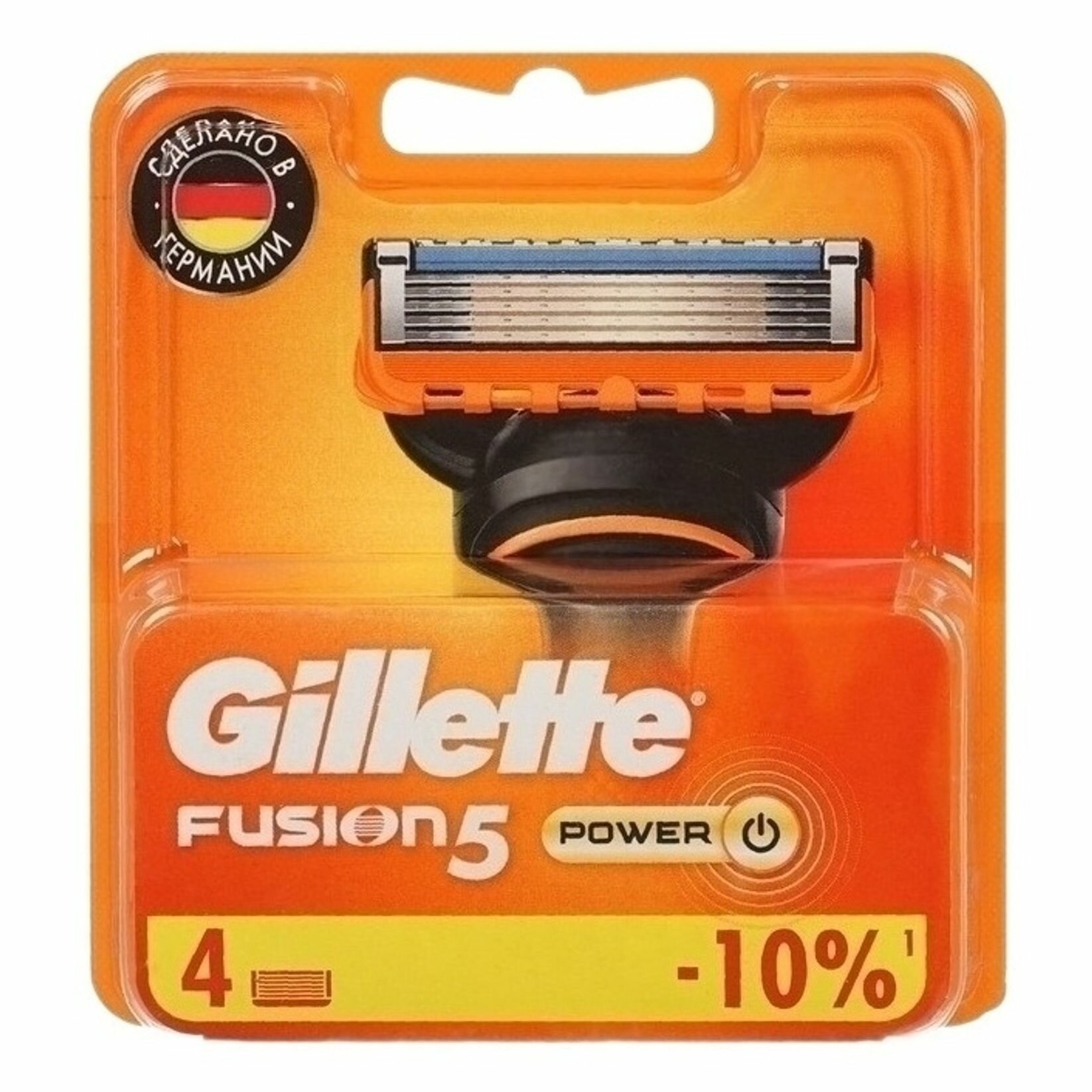 Кассеты Gillette Fusion 5 Power для станка с пятью лезвиями
