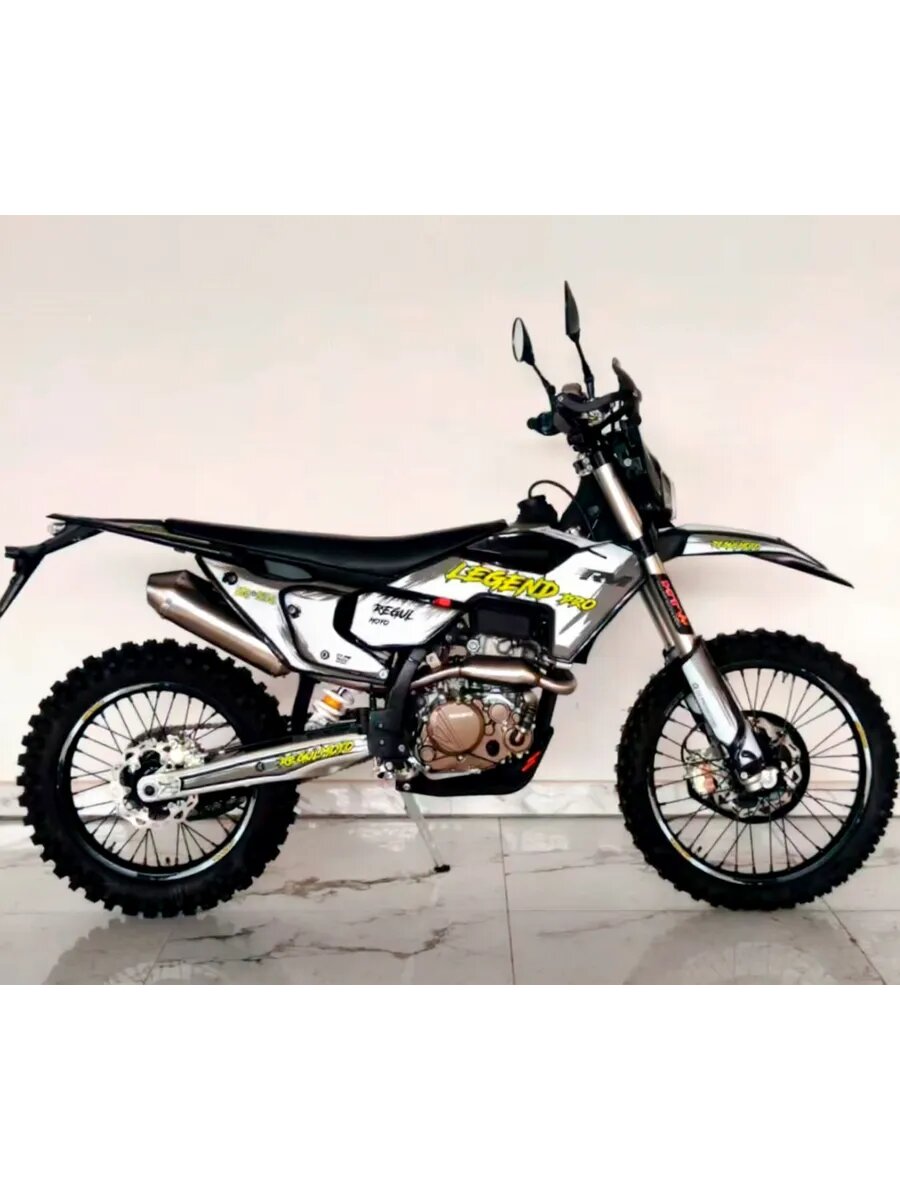 Мотоцикл Regulmoto LEGEND PRO с ПТС