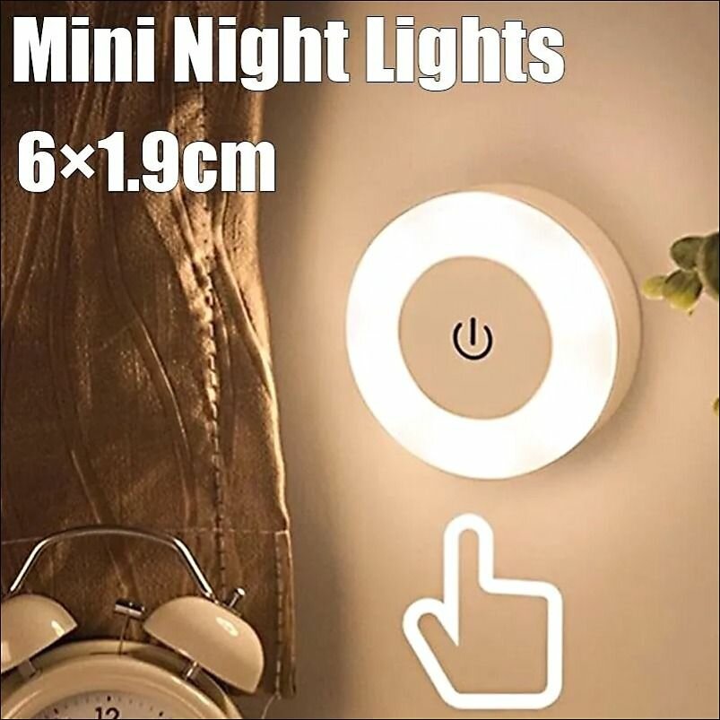 Сенсорная мини-ночная светильник Mini Night Lights, беспроводной, 6×1.9 см