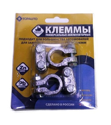 Клемма АКБ ТОП авто свинец 270г.