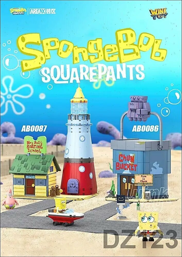 Конструктор , Губка Боб школа яхтинга и Рestoran Chum Bucket, AB0086+AB0087, школа яхтинга миссис Пафф и ведро с наживкой для Планктона тоже , пластиковый конструктор