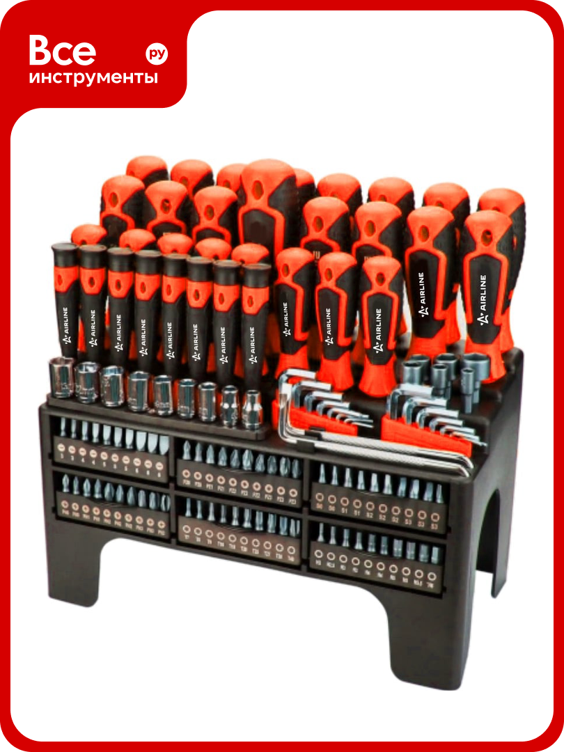 Набор отвёрток, бит и головок Airline 125 пр. в подставке (SL, PH, PZ, HEX, TORX, SQUARE) ATAU051