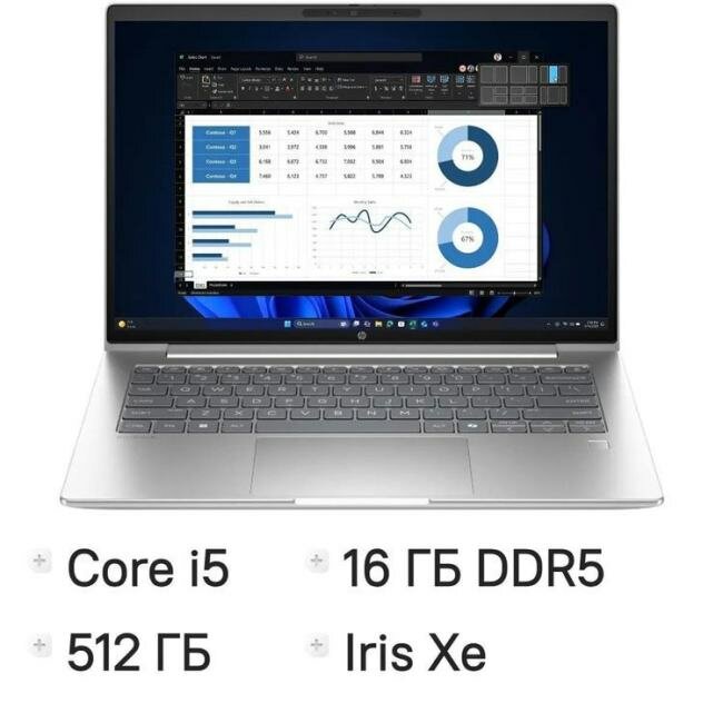 BX7Y0AT HP ProBook 4 G1i Core i5 1334U 16Gb 512Gb Intel Iris Xe graphics 14" IPS WUXGA Windows 11 Pro silver