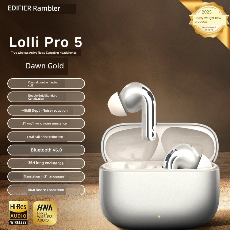 Наушники Edifier Lolli Pro5 Bluetooth с активным шумоподавлением, беспроводные внутриканальные, высококачественный