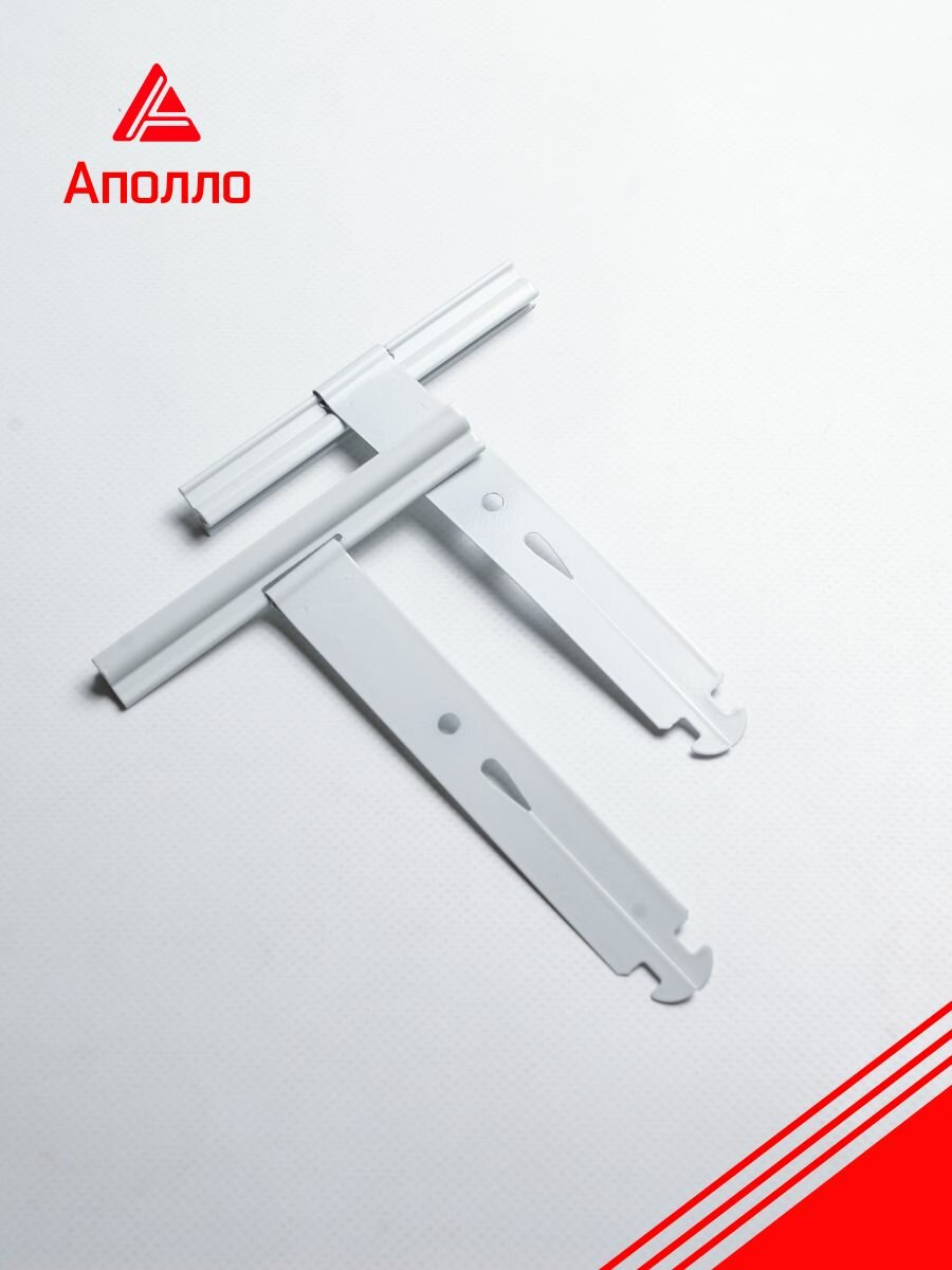 Тяговая пружина для рольставней, роллет, жалюзи, рулонных ворот. Alutech (Алютех) SS1301. Комплект 2 штуки