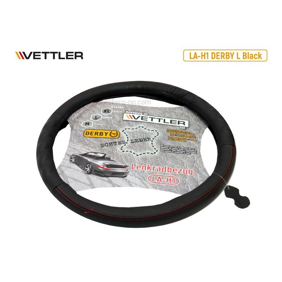 VETTLER LLAH1BLACK Оплетка на руль L 39-40 см. (классика, Волга) нат кожа Черный VETTLER DERBY