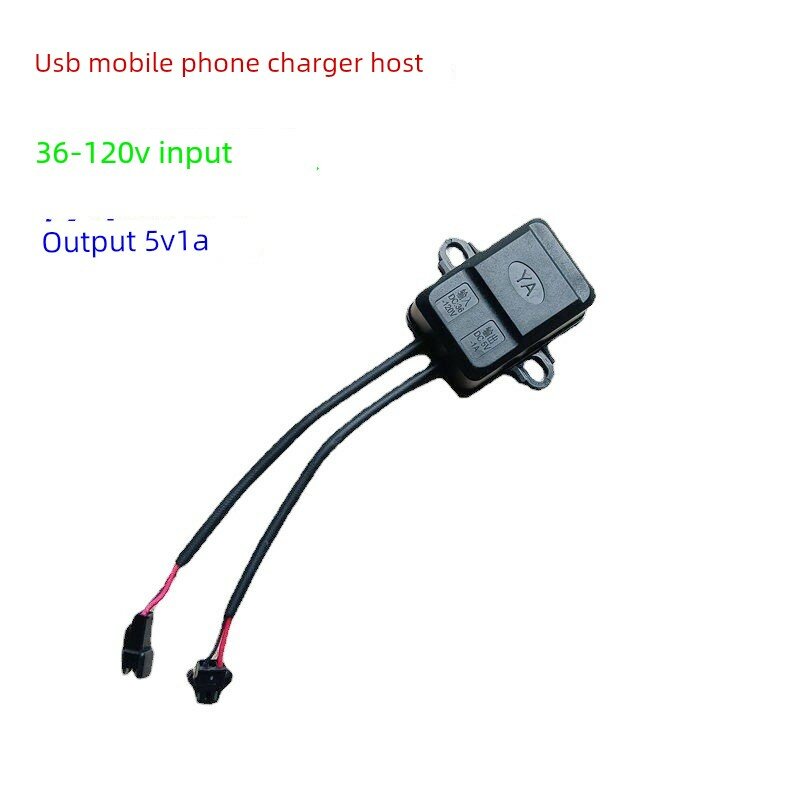 Основной блок USB-зарядного устройства 5В/2А с быстрой зарядкой, водонепроницаемая конструкция для электроскутеров и