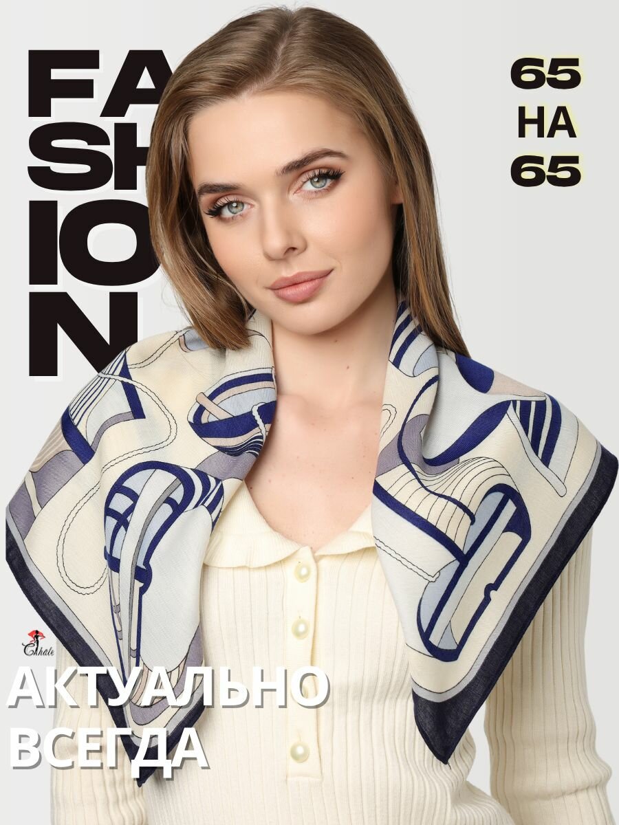 Платок Весна-лето 2026 для женщин