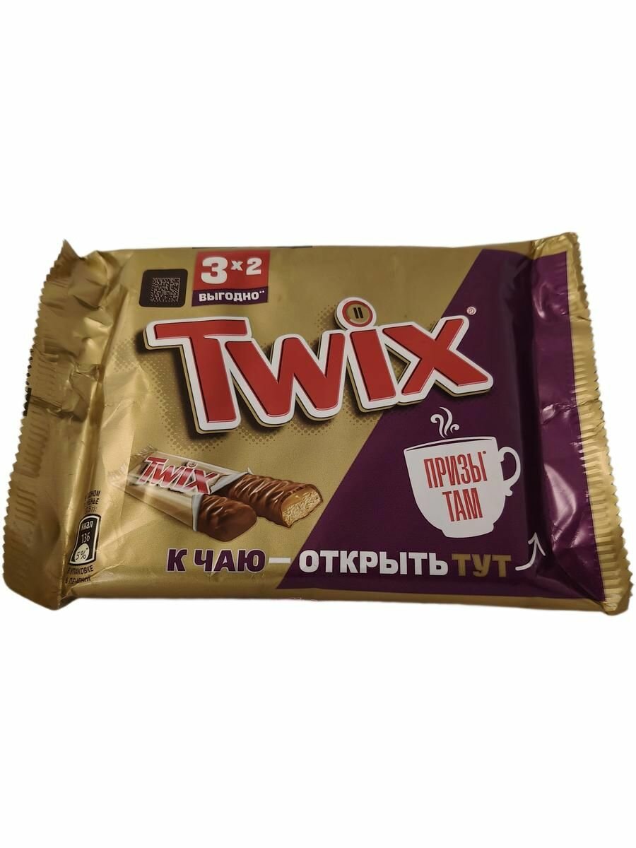 Шоколадные батончики TWIX с карамелью, покрытые молочным шоколадом 165 гр. ( 3 упаковки по 55 гр.)