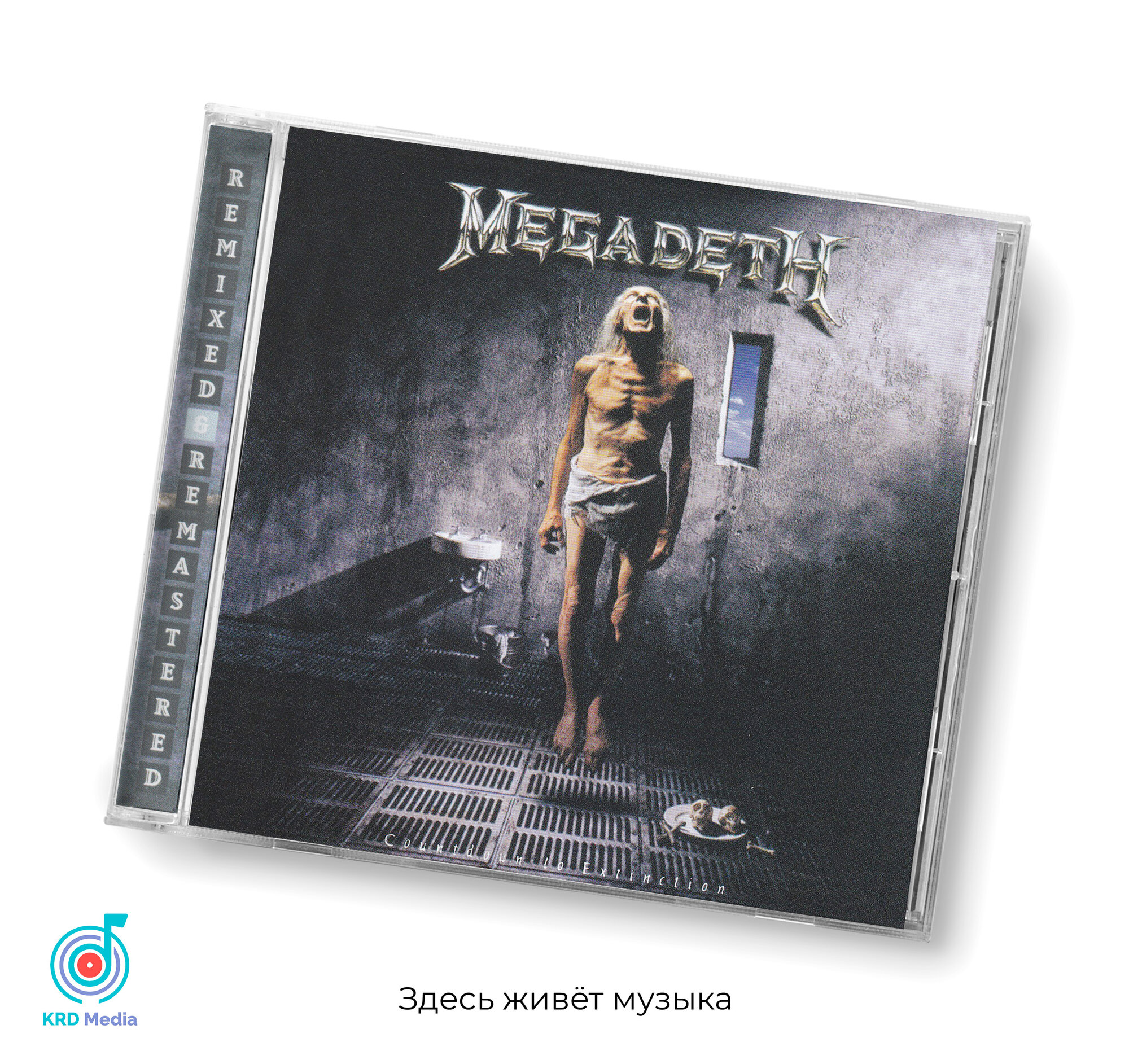 Megadeth - Countdown To Extinction, 2004, 20-page, CD-Аудио