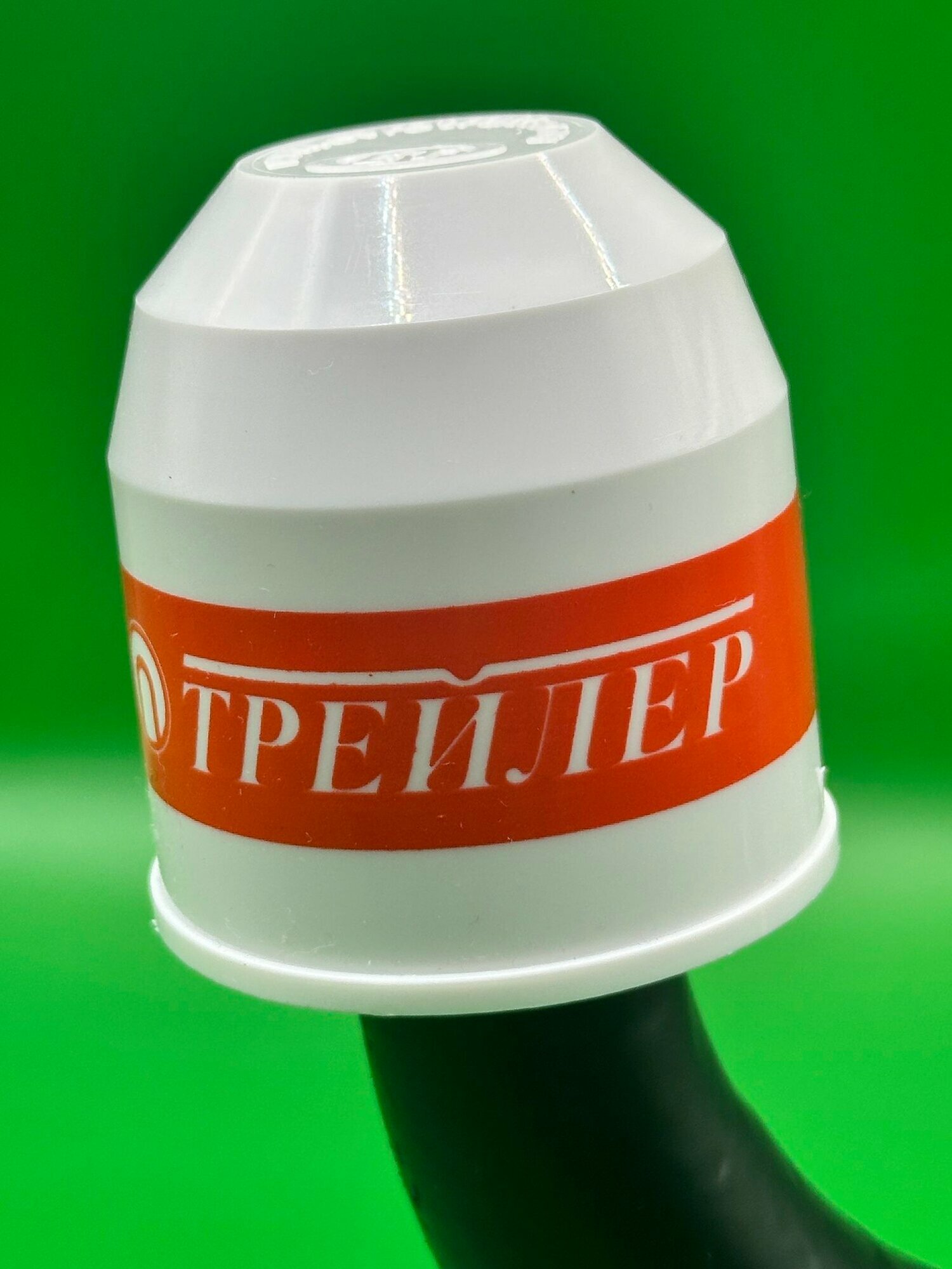 Защитный колпак на шар фаркопа Трейлер, пластик
