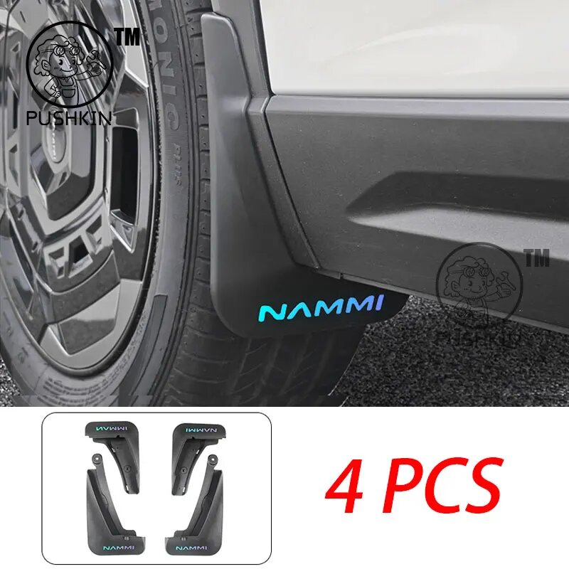 Nammi брызговики для DONGFENG VIGO 06 2025, Цвет: B