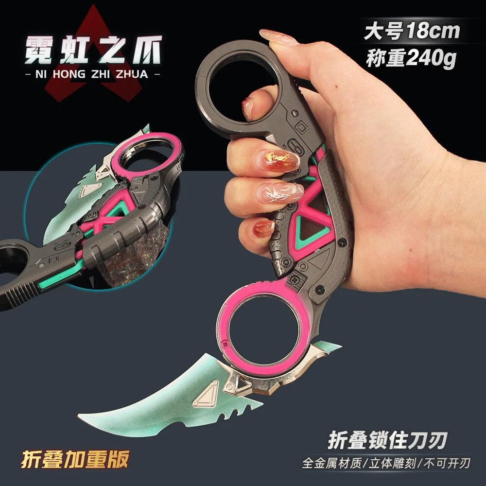 Apex Legends Frozen Raptor Claw, 18 см, Neon Claws
