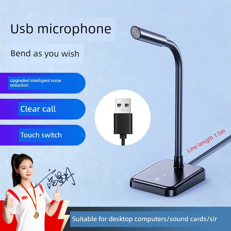 Обсидианово-черный USB-микрофон для ПК, игр и стриминга — 96 кГц, шумоподавление DSP