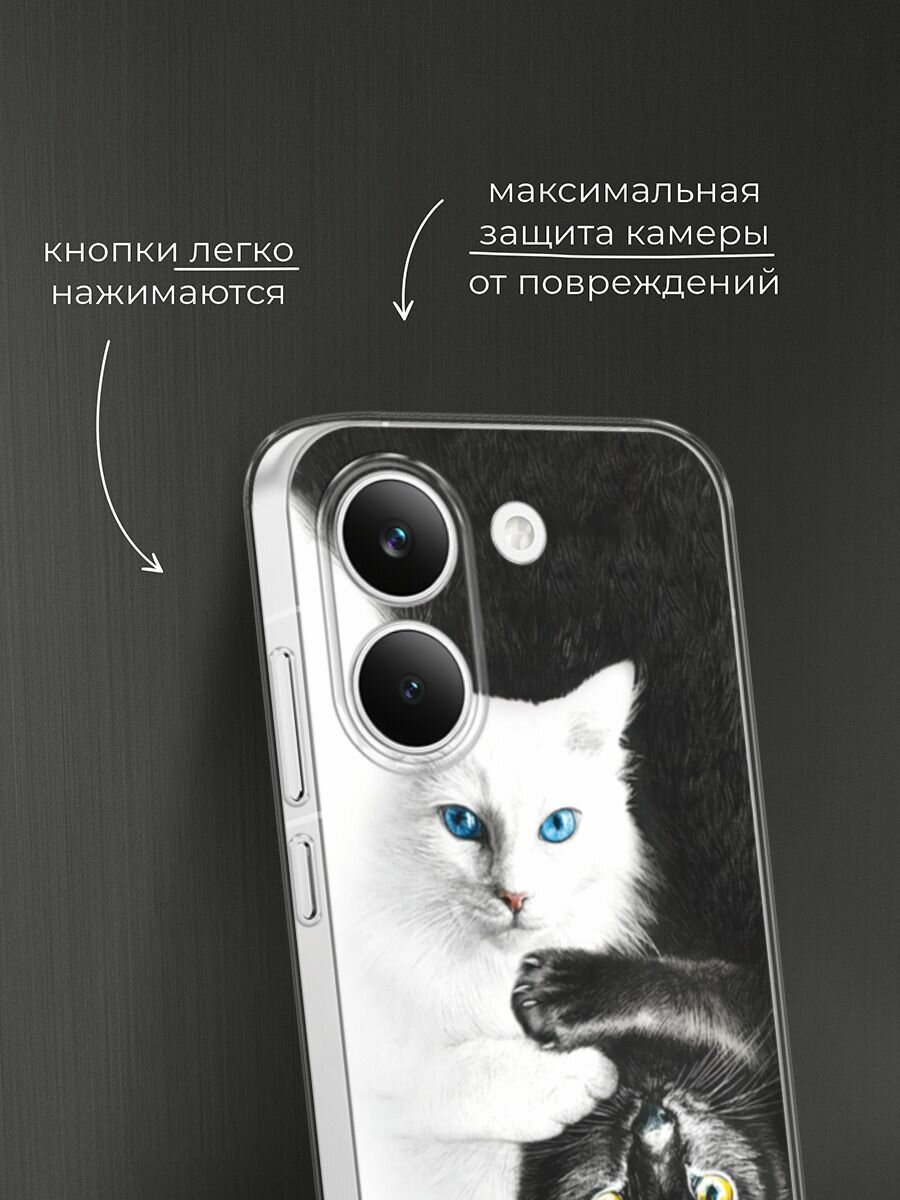 Силиконовый чехол на Poco X8 Pro / Поко X8 Про с принтом Коты Инь-Янь — фото 1