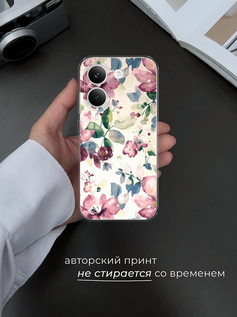 Чехол на Poco X8 Pro / Поко X8 Про с принтом Акварельная нежность — фото 1