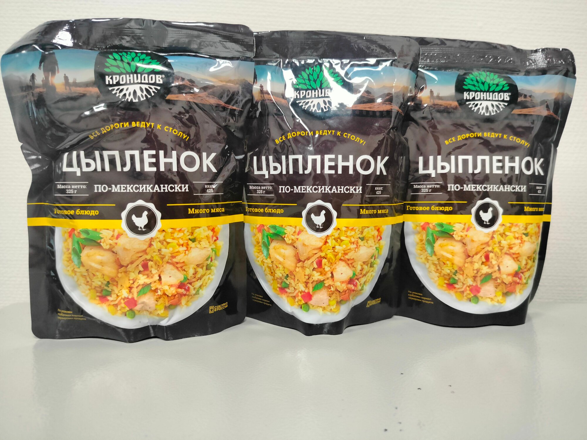 Кронидов Цыпленок по-мексикански Готовое блюдо в фольге. Консерва натуральная 3 шт 325г