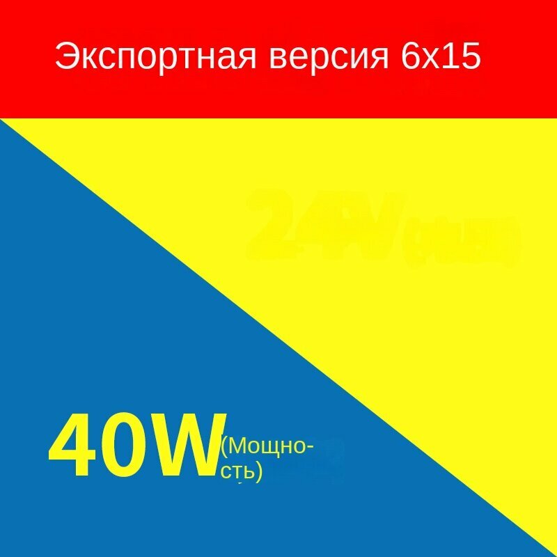Сменный нагревательный стержень для 3D-принтера, ТЭН нагревательная трубка из нержавеющей стали, напряжение 12В и 24В, запчасти для ремонта экструдера