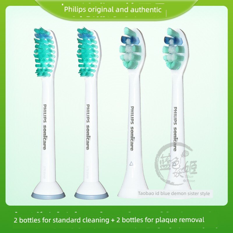 Сменные насадки для электрической зубной щетки Philips 6511 6512 6530 6972hx6950 6921 3210a6710 [Стандартная чистка +