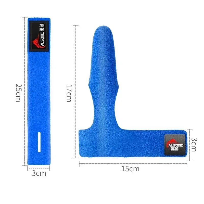Защитный чехол для удочки синий 25x3x17x15 см