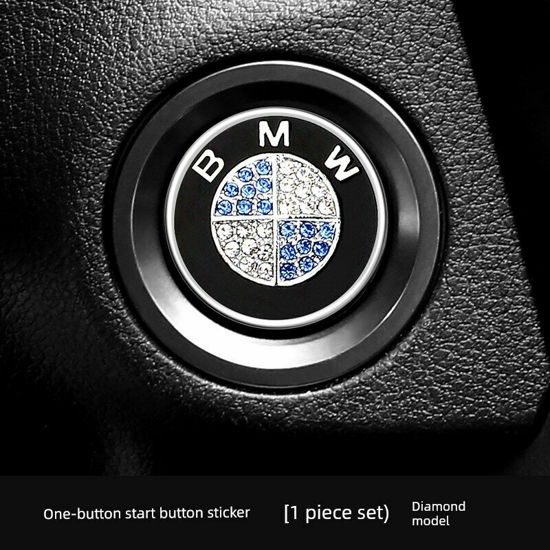 Полное покрытие алмазами для кнопки запуска BMW 2, 3, 5, 7 серий