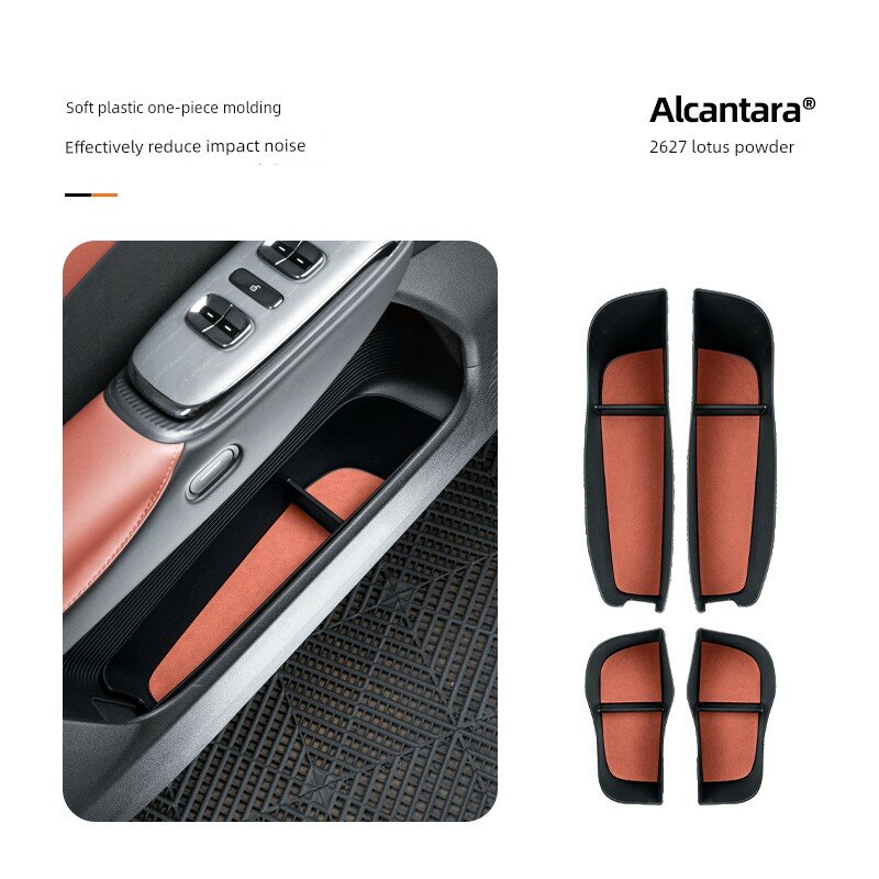 Fanxi Alcantara автомобильная органайзер для двери Xpeng G7, комплект из 4 шт, розовый (лотос) - премиальный аксессуар