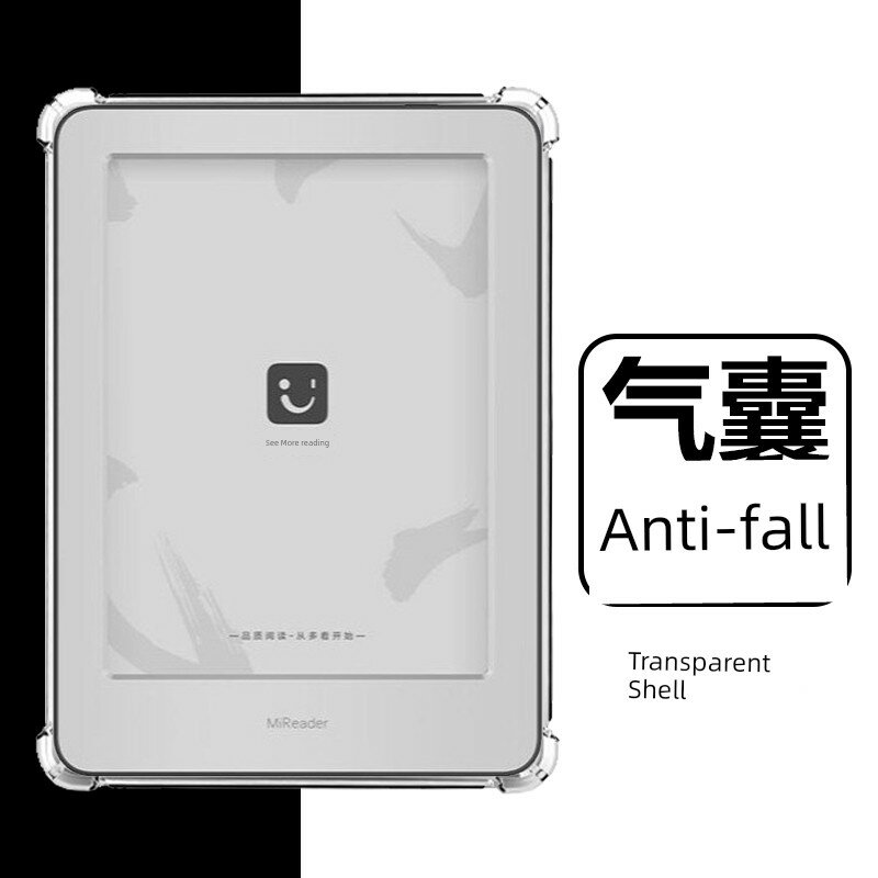 Чехол для электронной книги Xiaomi Duokan 6inch XMDKDZS01MA, прозрачный, для Xiaomi Reader Pro, чехол для электронной