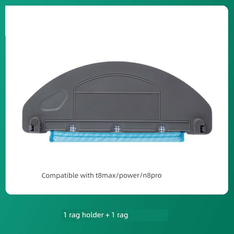 Ecovacs T9/T8AIVI/MAX вибрационная мытье оригинальный сильный резервуар для воды для мытья полов пылесборник аксессуары