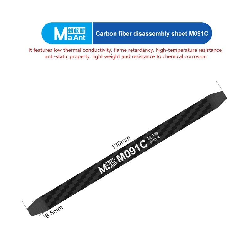 MaAnt M091C Carbon Fiber Disassembly Sheet, C