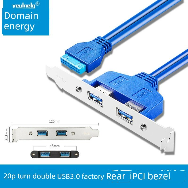 Кабельный адаптер 0,5 м 20-контактный в два USB 3.0 с панелью для передней панели ПК