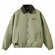 Куртка Dickies, размер 3XL