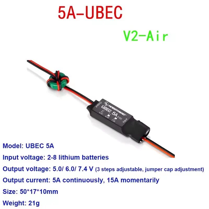 IFLIGHT Hobbywing UBEC 5A V2 Air Модуль регулятора для радиоуправляемых моделей
