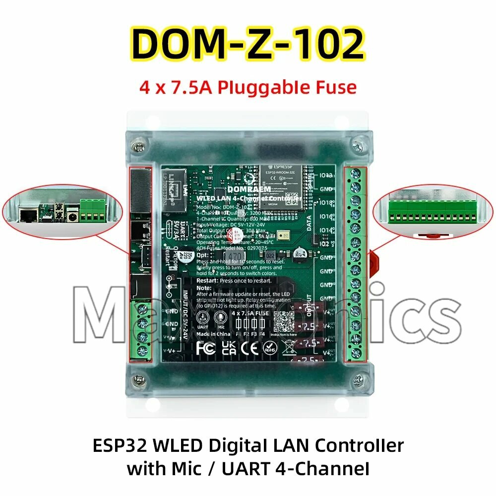 DOM-Z-102 4-канальный WLED контроллер Ethernet, DIN-рейка