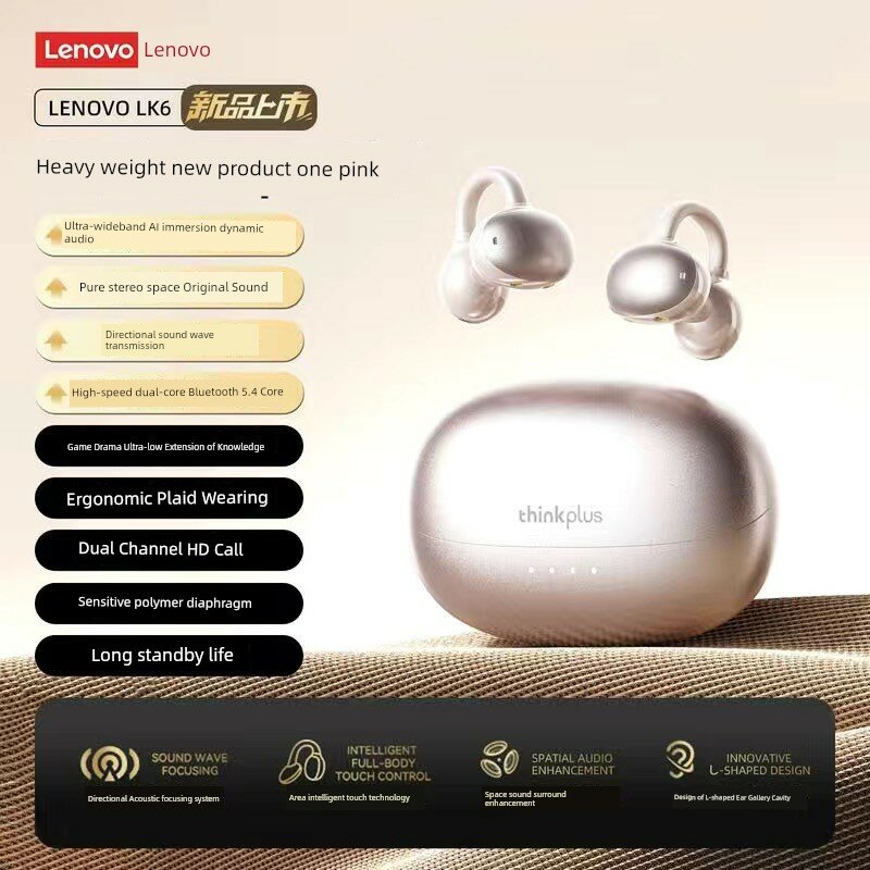 Lenovo LK6 Открытые Bluetooth наушники для спорта и бега, костная проводимость, беспроводные, не в ушах, удобная