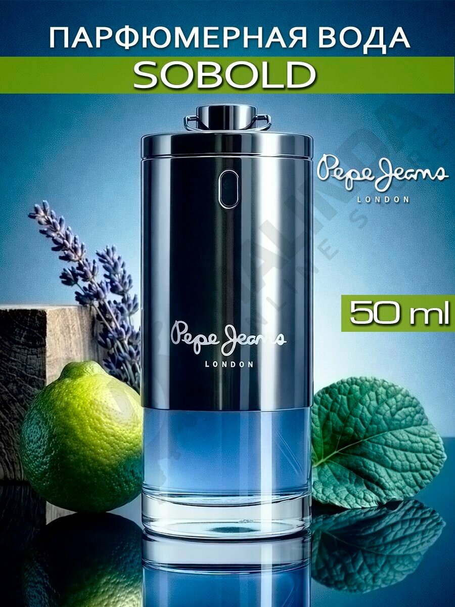 PEPE JEANS Sobold Мужская парфюмерная вода 100 мл