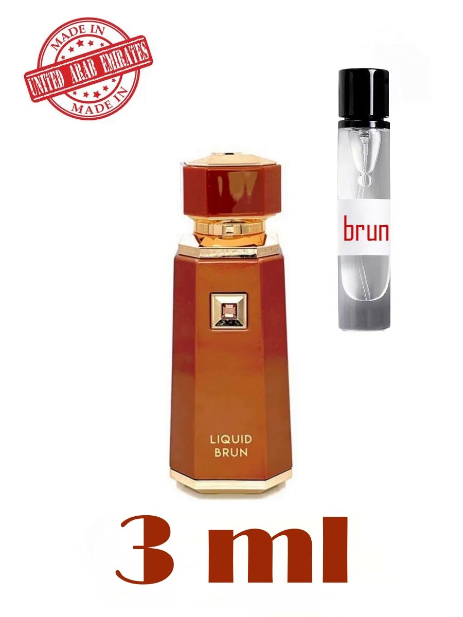 Парфюмерная вода Liquid Brun (Althair) пробник 3 ml