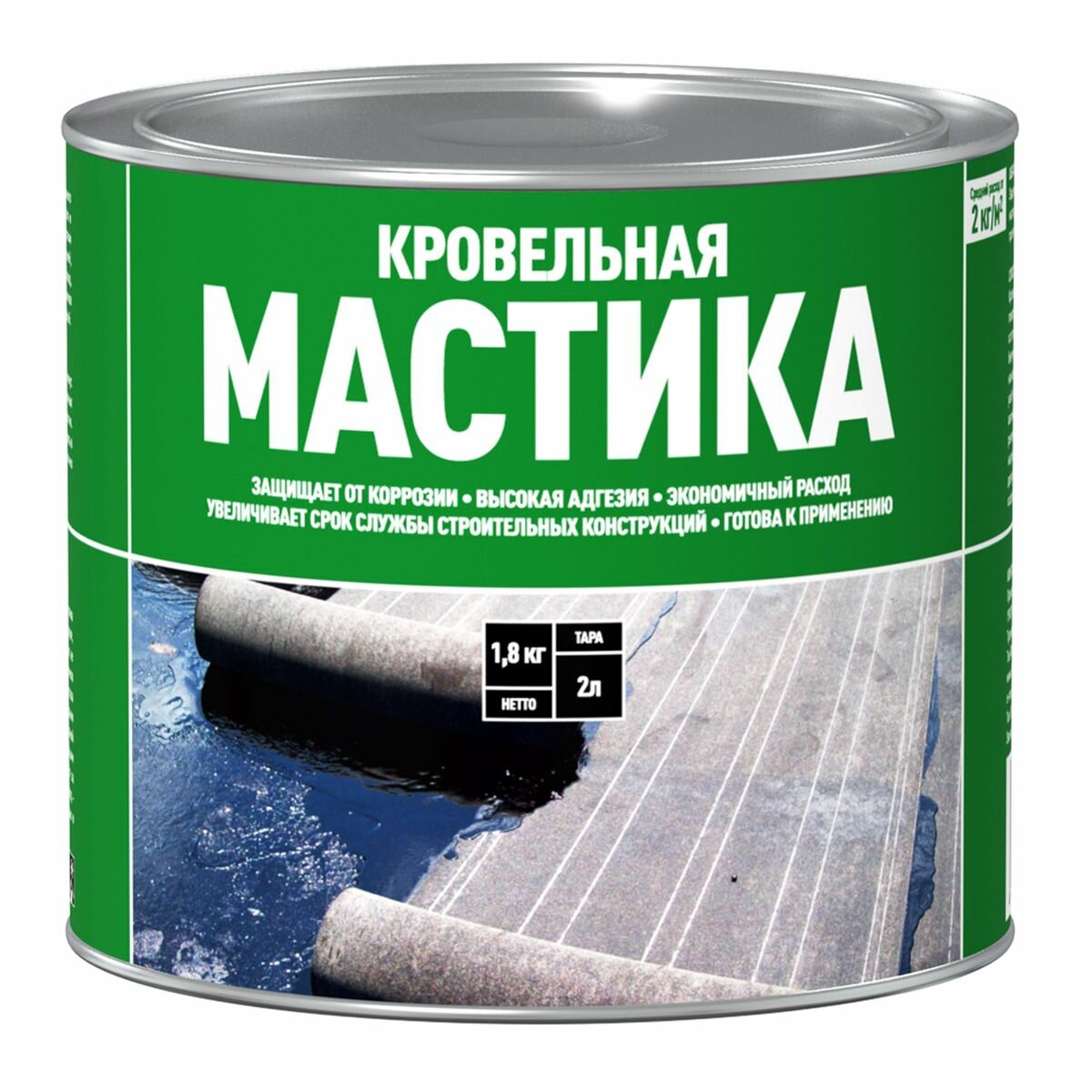 Мастика битумная Старт кровельная, однокомпонентная, объем 2 л 7638