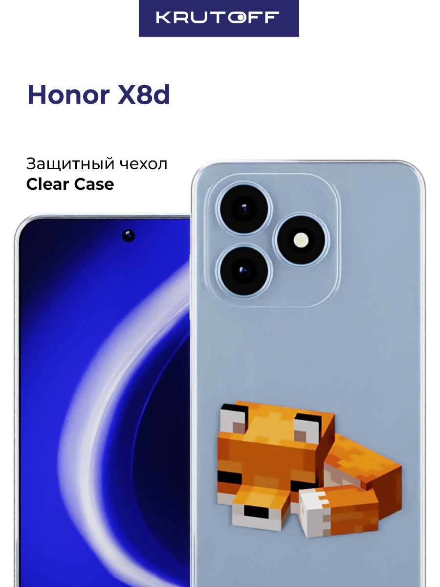 Чехол-накладка Krutoff Clear Case Minecraft-Спящий Лисенок для Honor X8d
