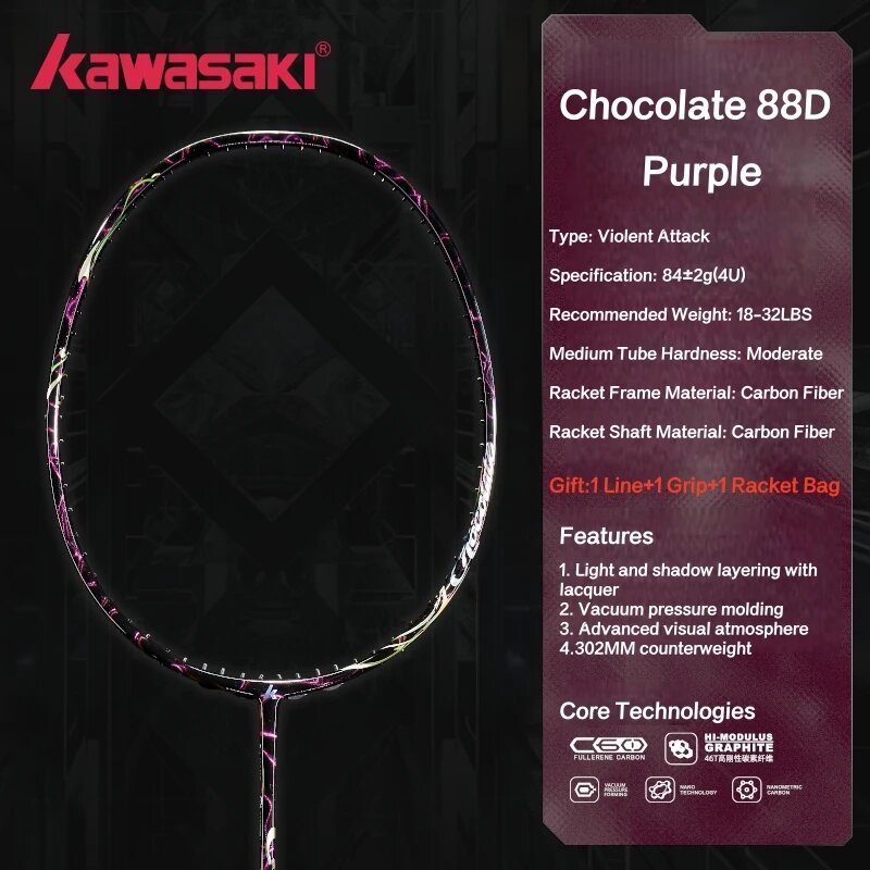 Ракетка для бадминтона Kawasaki Chocolate 88D Purple 4U 28LBS