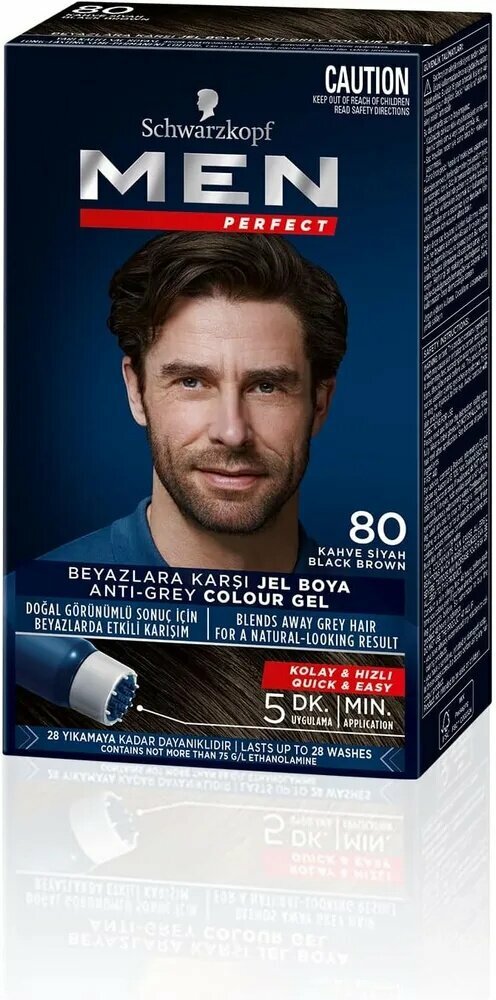 Schwarzkopf Краска для волос, 80 мл