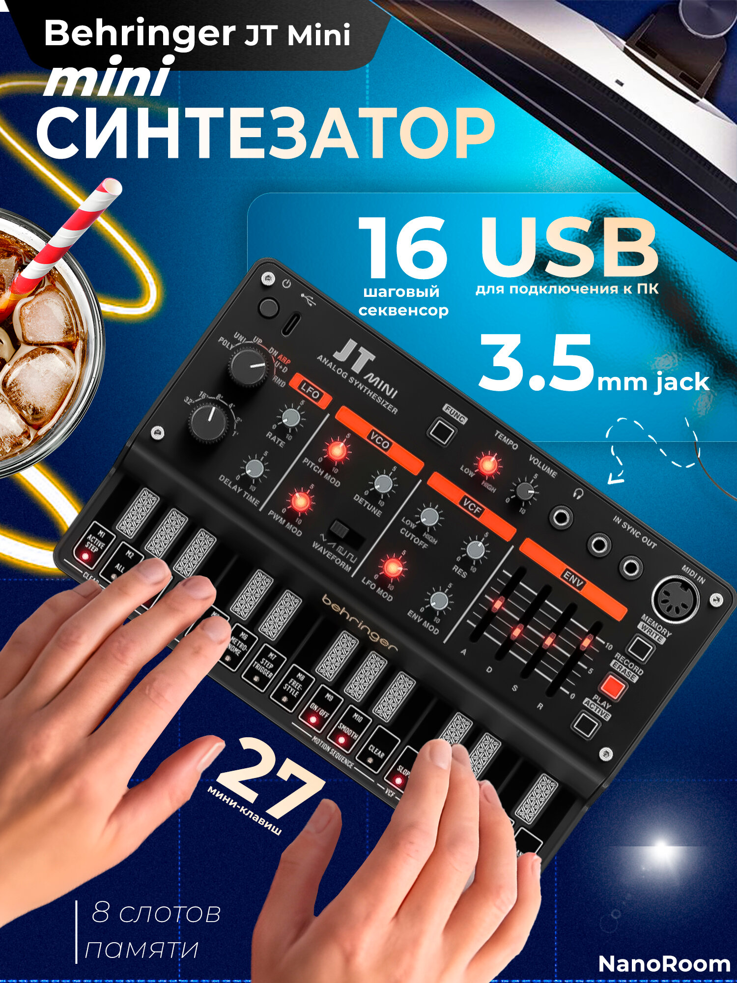 Аналоговый синтезатор Behringer JT Mini с трехголосной архитектурой