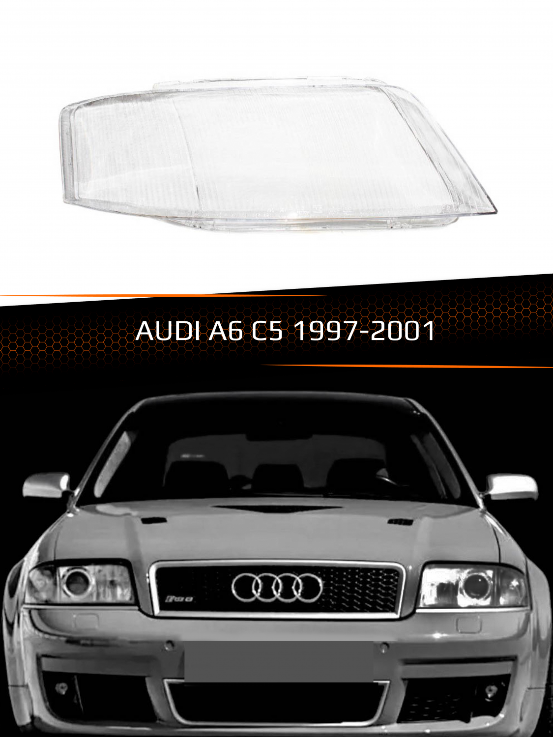Стекло фары AUDI A6 C5 (1997-2001) (правое)