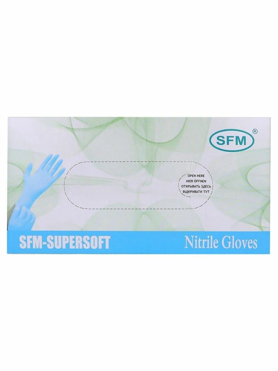 Перчатки нитриловые SFM смотровые, Supersoft, 100 пар, размер L