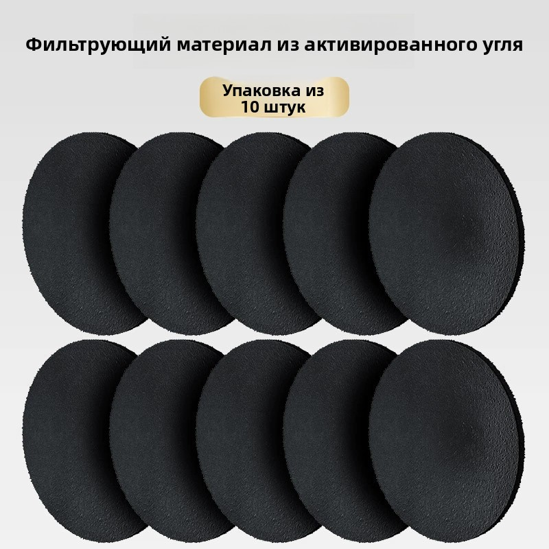Настольная вытяжка для дома, миниатюрная портативная вытяжка для столешницы, мощная вытяжка с высокой силой всасывания.